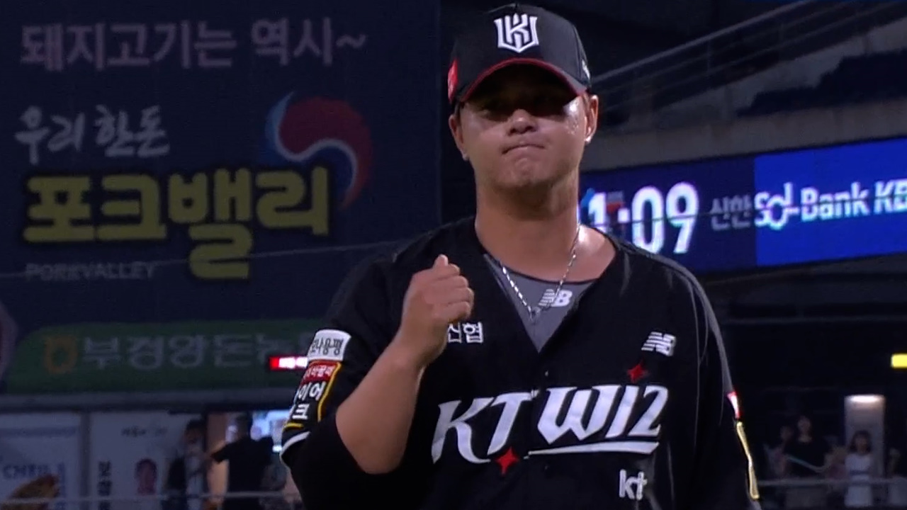 [KT] 6/12 1, 2루 실점 위기에서 더블플레이로 마무리하는 김민 | TVING