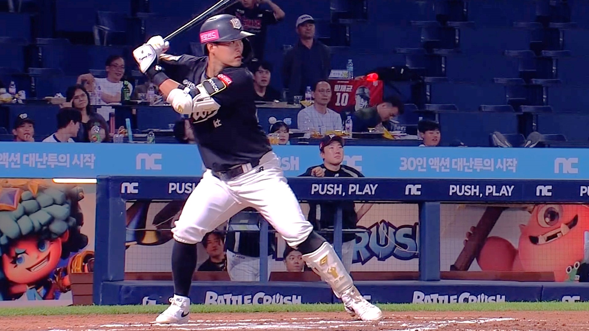 [KT] 6/13 좌측 담장 넘기는 배정대의 솔로 홈런! | TVING