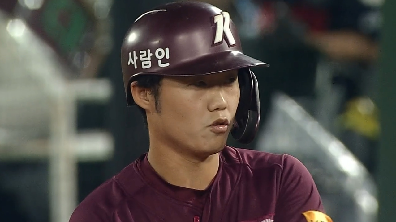 [키움] 2024/6/13 두 자릿 수 득점을 만드는 고영우의 1타점 적시타! | TVING
