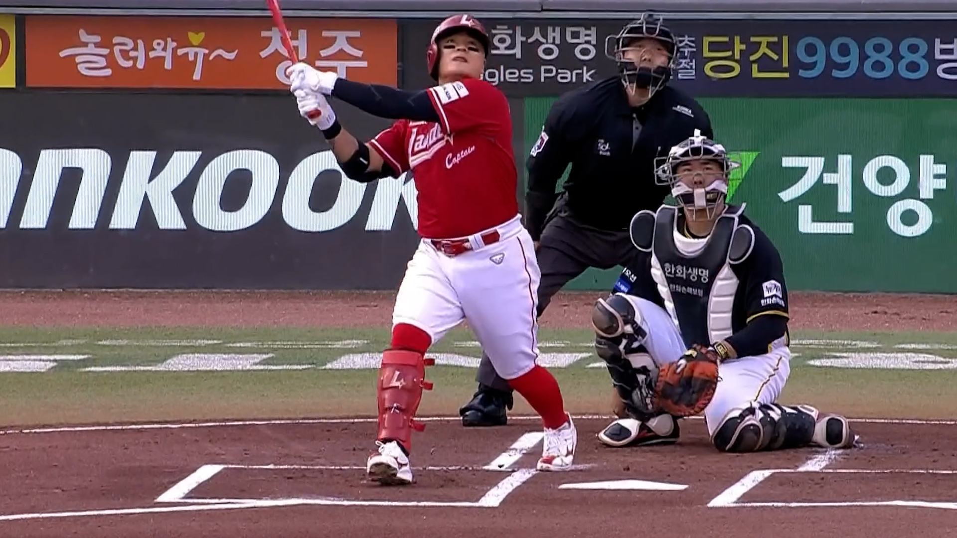 [SSG] 6/14 밀어서 담장을 넘긴 추신수의 선제 솔로포 | TVING