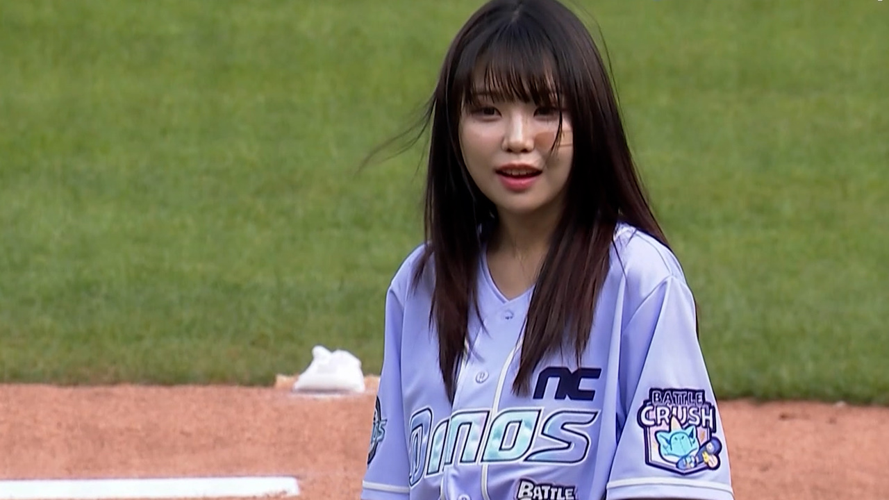 [NC] 2024/6/15 시구 - 인플루언서 우정잉 | TVING