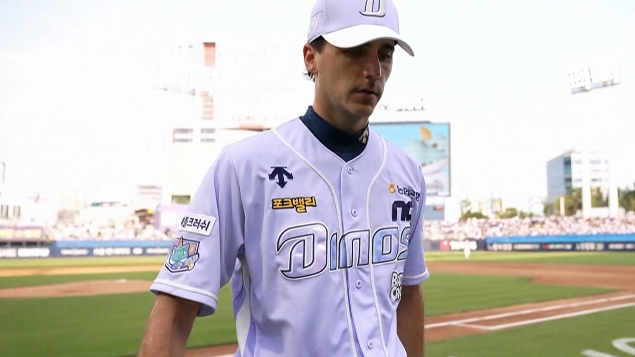 [NC] 2024/6/15 '회심의 슬라이더' 삼자범퇴로 이닝 마치는 하트 | TVING