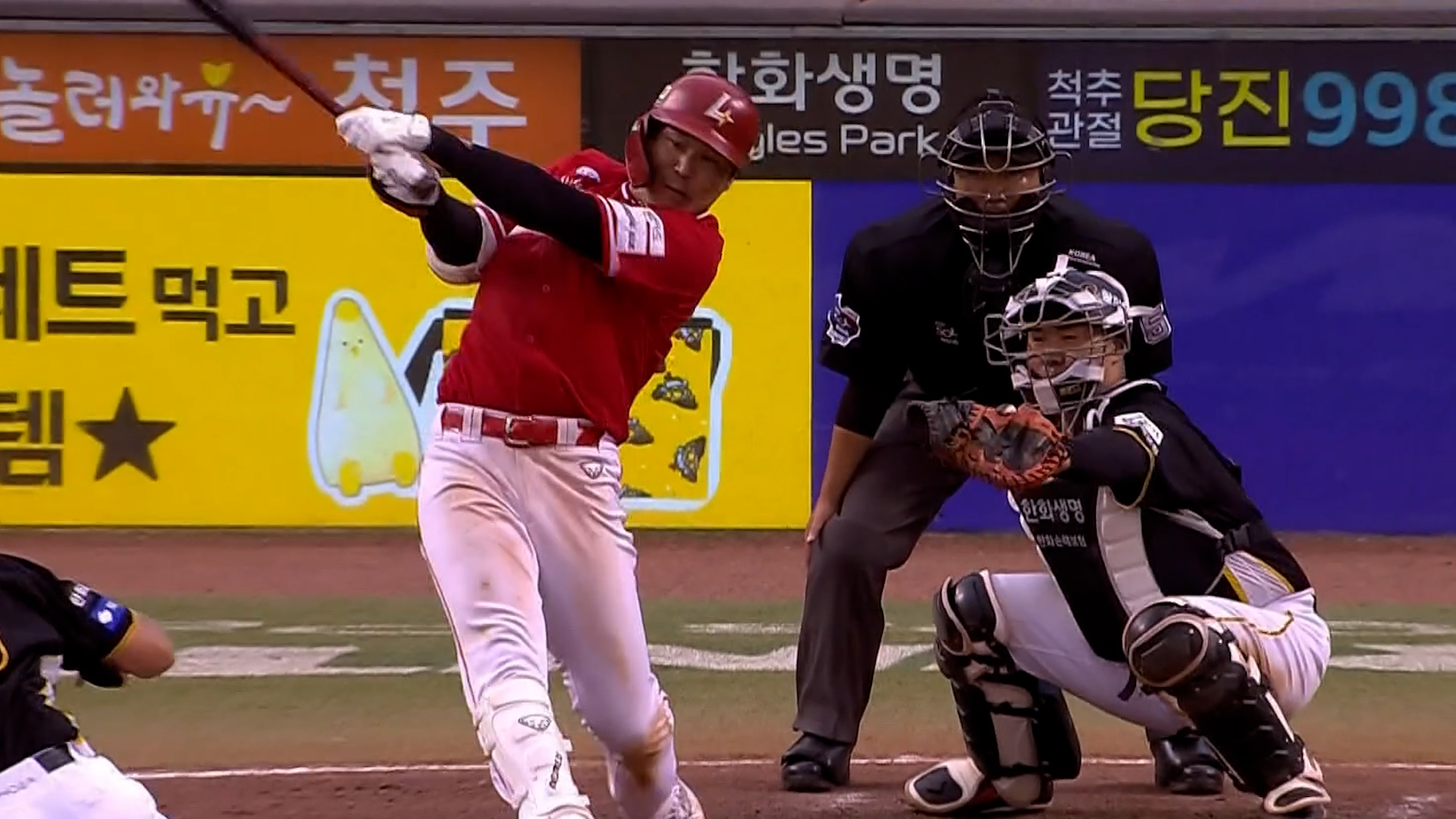 [SSG] 2024/6/15 한유섬의 적시타! 한 점 추가하면서 스코어는 6:1 | TVING