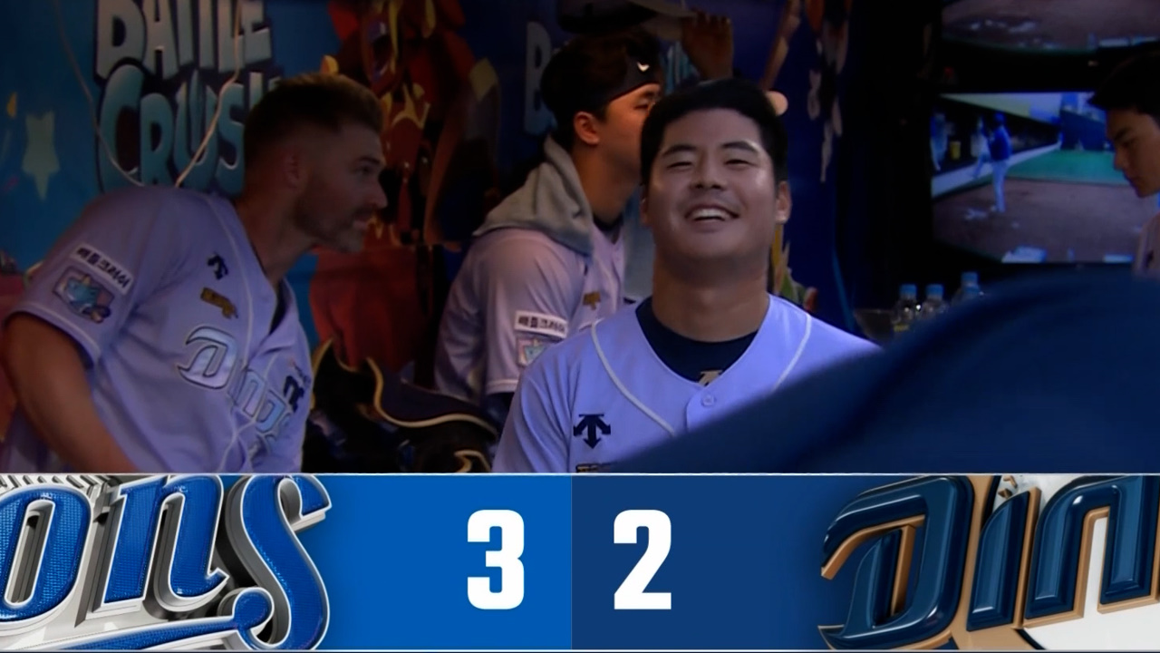 [NC] 2024/6/15 대타 작전 성공! 대타 박시원의 추격의 솔로 홈런 | TVING