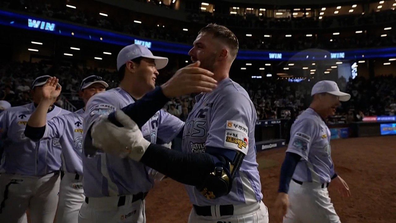 [NC] 2024/6/15 데이비슨의 끝내기 투런포! 불타는 창원NC파크! | TVING