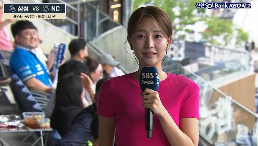 [NC] 2024/6/16 신예원 아나운서의 경기 전 현장 리포팅 | TVING
