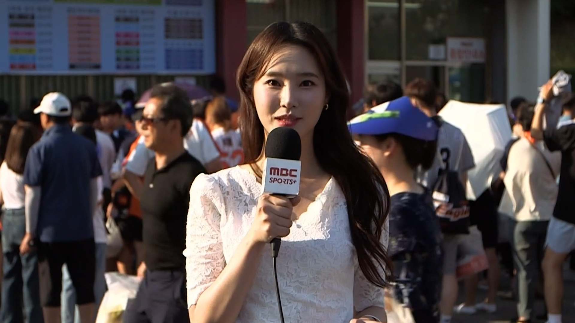 [한화] 2024/6/18 김희연 리포터의 경기 전 현장 리포팅 | TVING