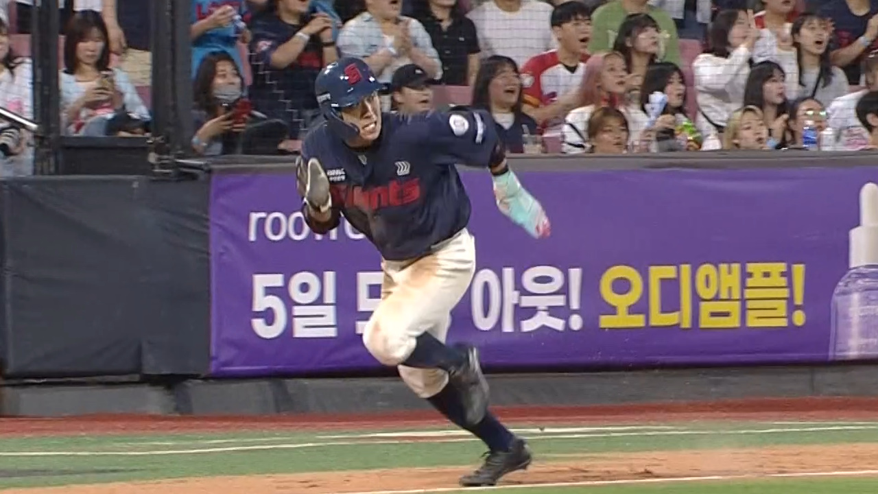 [롯데] 2024/6/18 나승엽의 내야 타구에 황성빈이 홈을 밟으며 경기는 원점! | TVING