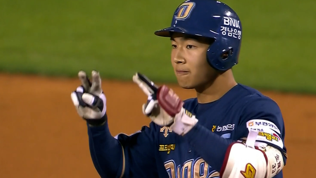 [NC] 2024/6/18 추격을 시작하는 김휘집의 1타점 적시타! | TVING