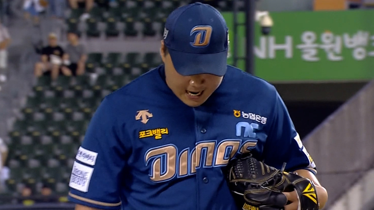 [NC] 2024/6/18 자초한 무사 2,3루 위기를 무실점으로 처리하는 한재승 | TVING