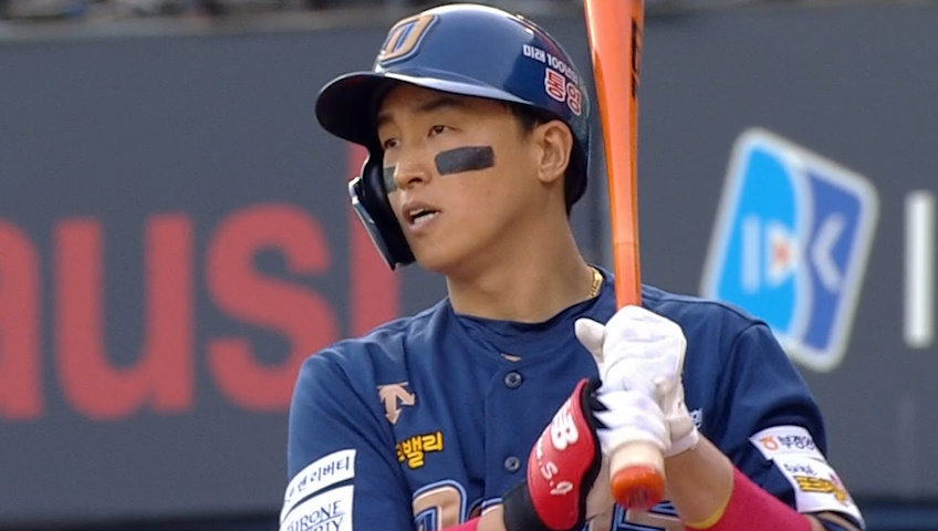 [NC] 2024/6/20 KBO 통산 최다 안타 신기록 축하를 위해 방문한 박용택 | TVING