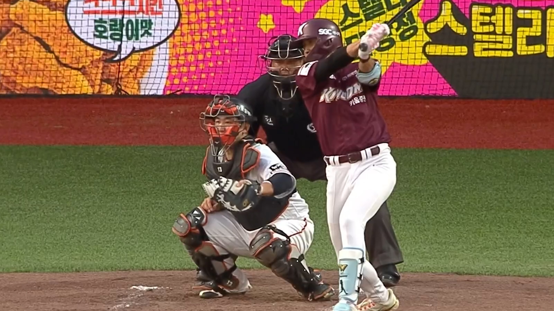 [키움] 2024/6/20 장재영의 데뷔 첫 안타와 기념구를 챙겨주는 팀 동료들 | TVING