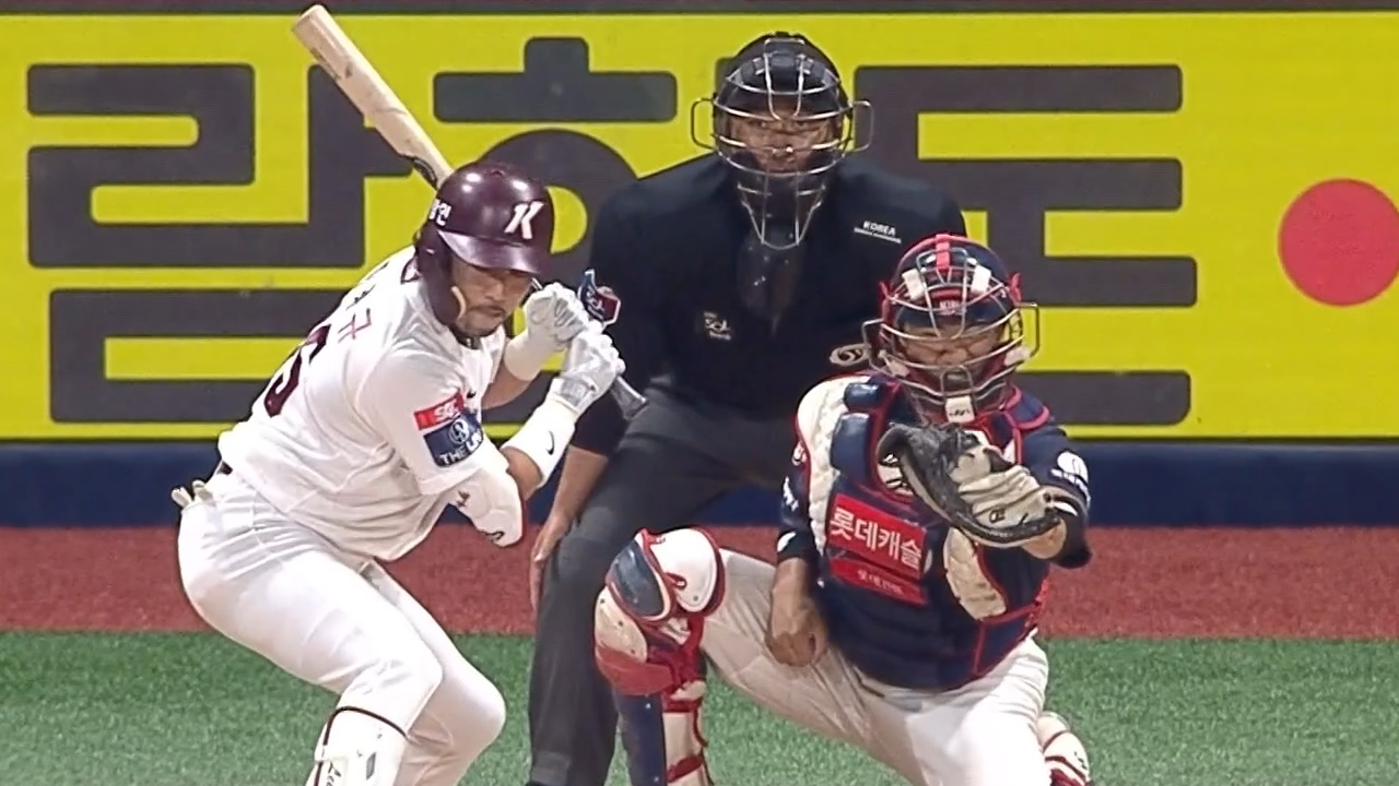 [키움] 2024/6/21 '용규놀이 시작' 볼넷 골라내며 밀어내기로 선취점 올리는 이용규 | TVING