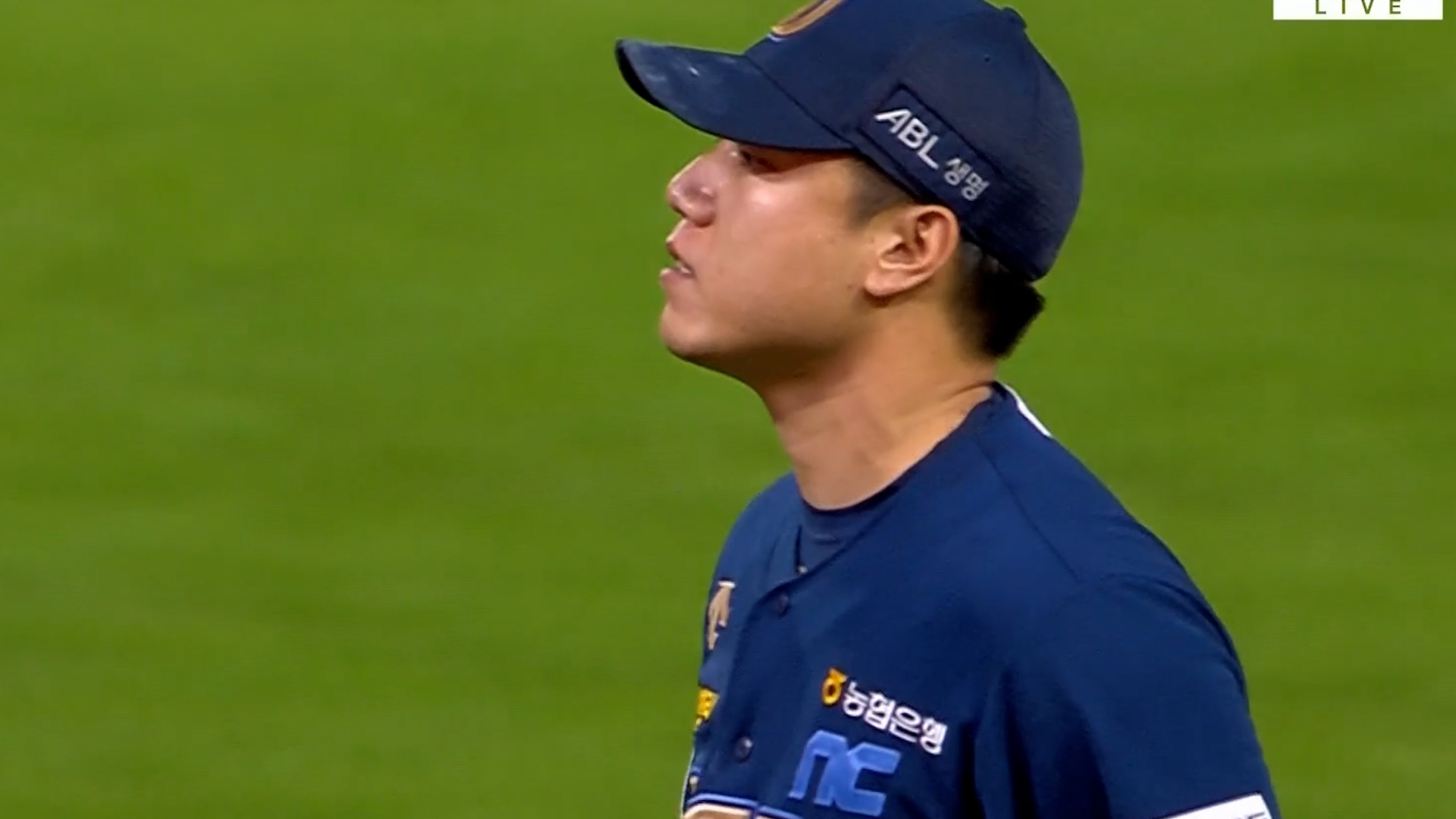 [NC] 2024/6/23 '결정적 삼진' 위기에서 팀의 리드를 지켜내는 김재열 | TVING