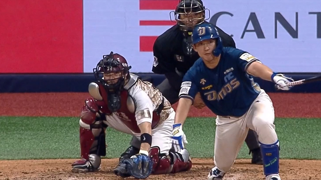 [NC] 2024/6/25 '극적인 역전!' 2사 2,3루에서 터진 서호철의 역전 적시타! | TVING