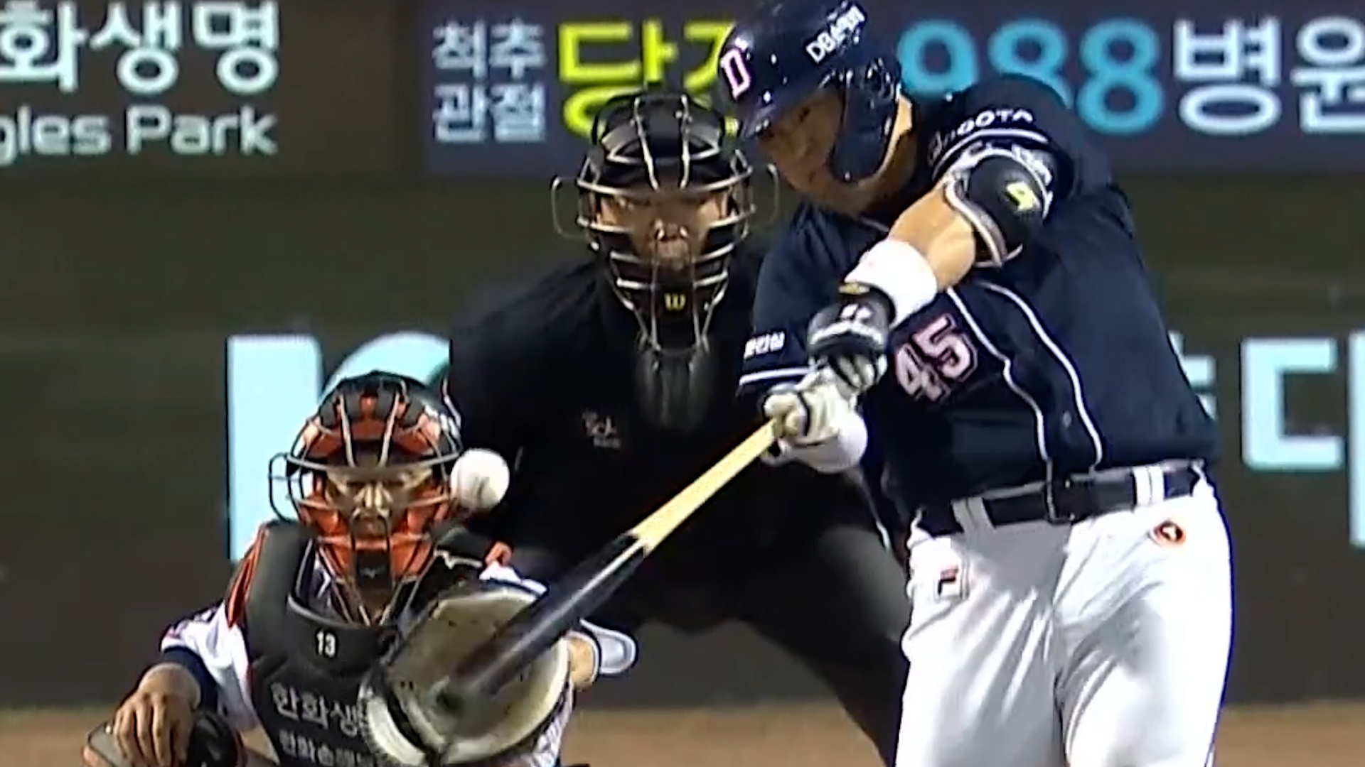 [두산] 2024/6/25 대타 김기연의 적시타! 이제 점수 차는 단 1점! | TVING