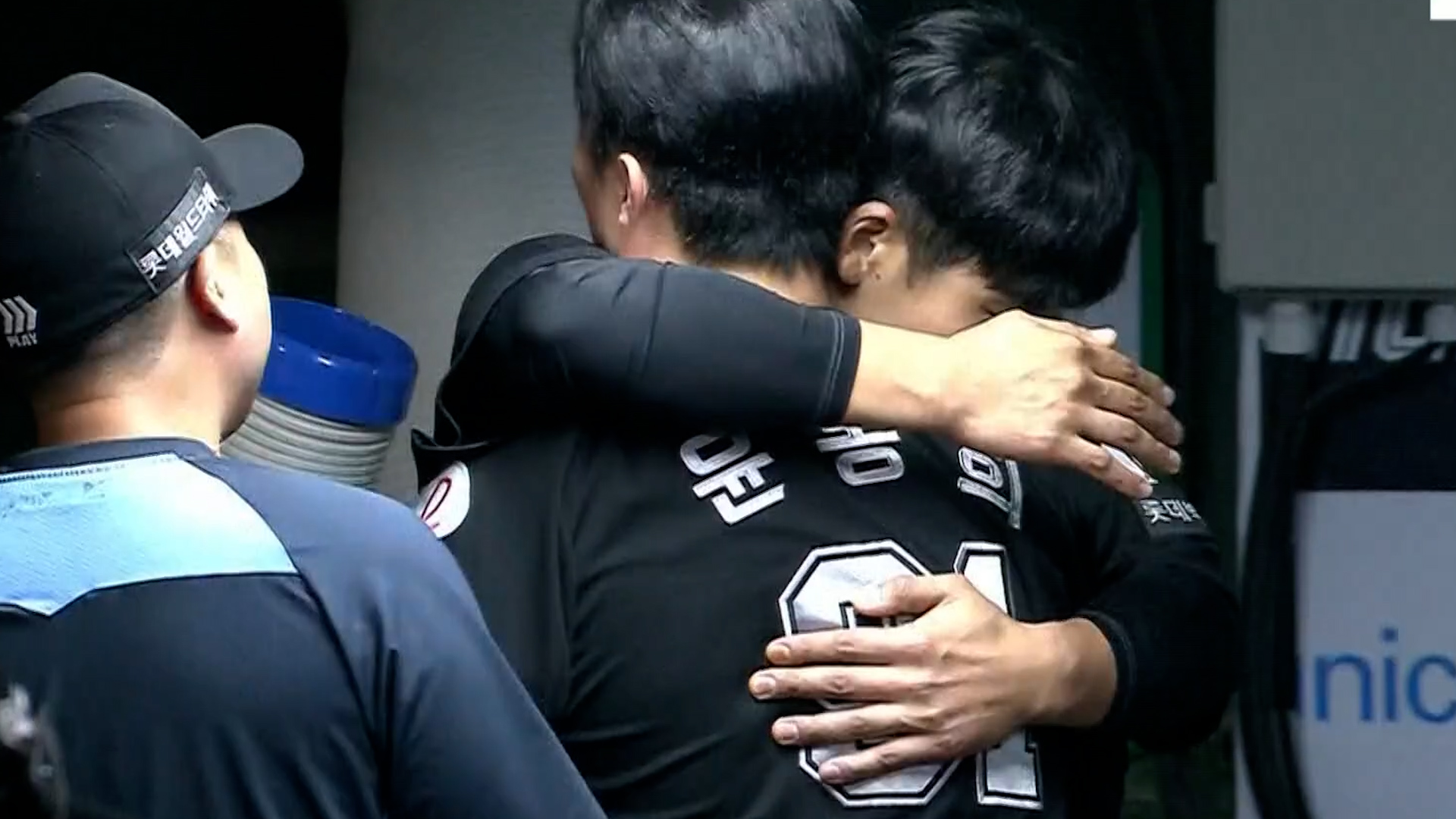 [롯데] 2024/6/25 팀을 구하는 윤동희의 슈퍼 캐치 | TVING