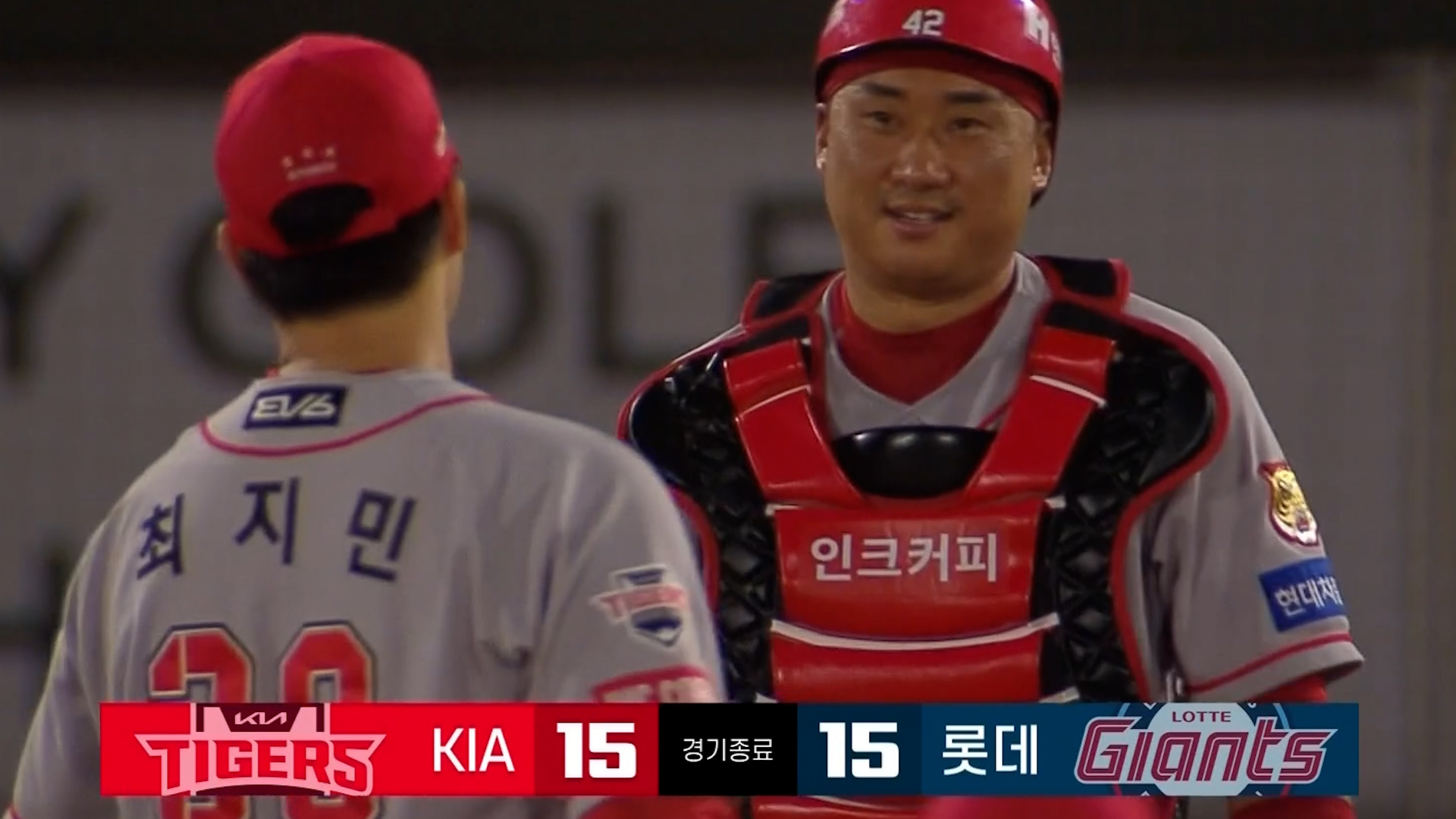 [KIA] 2024/6/25 길고 길었던 6.25 대첩을 마무리 짓는 최지민 | TVING