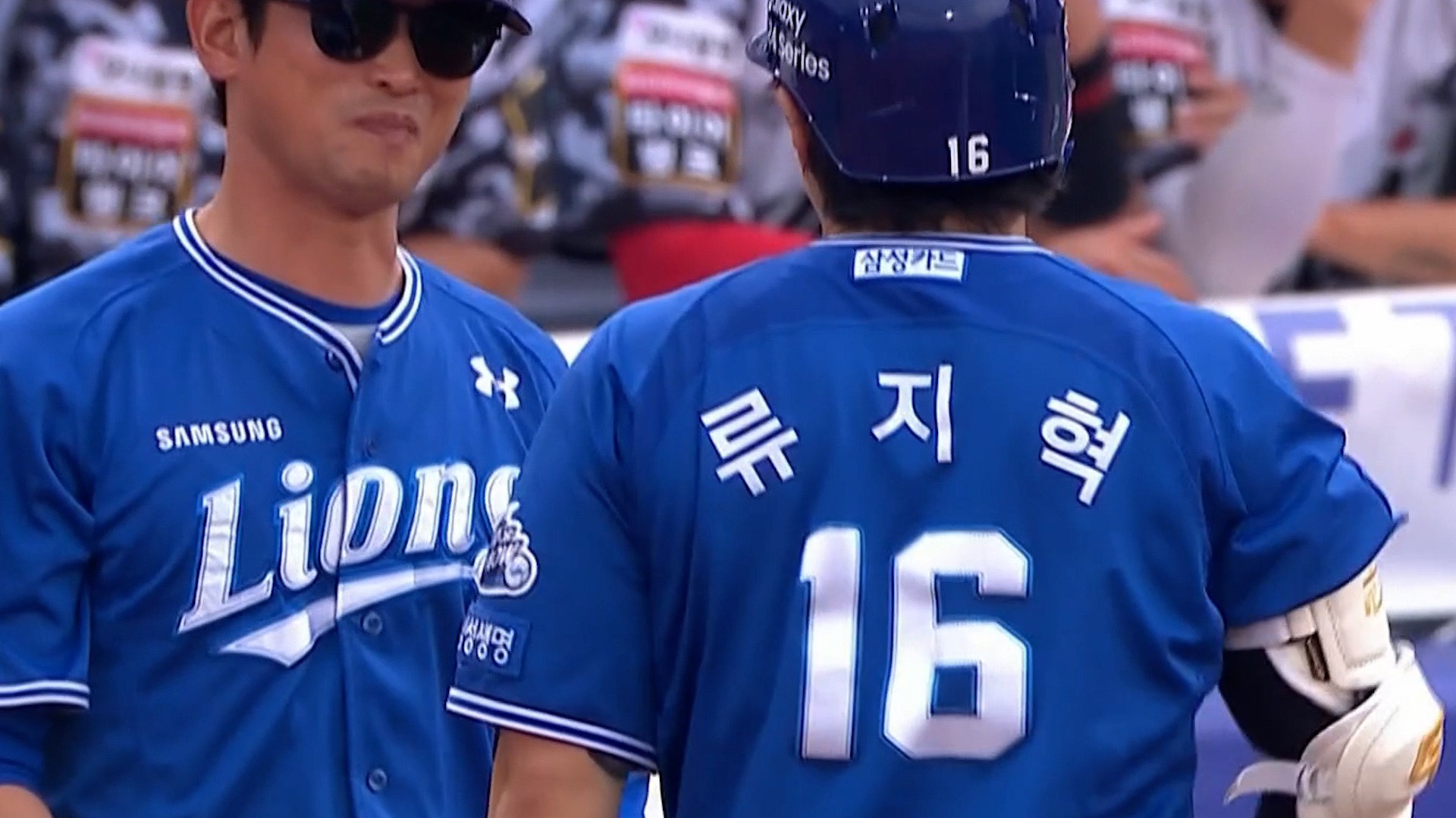 [삼성] 2024/6/30 (DH1) DH 1경기 마지막 기회! 류지혁의 극적인 동점 적시타! | TVING