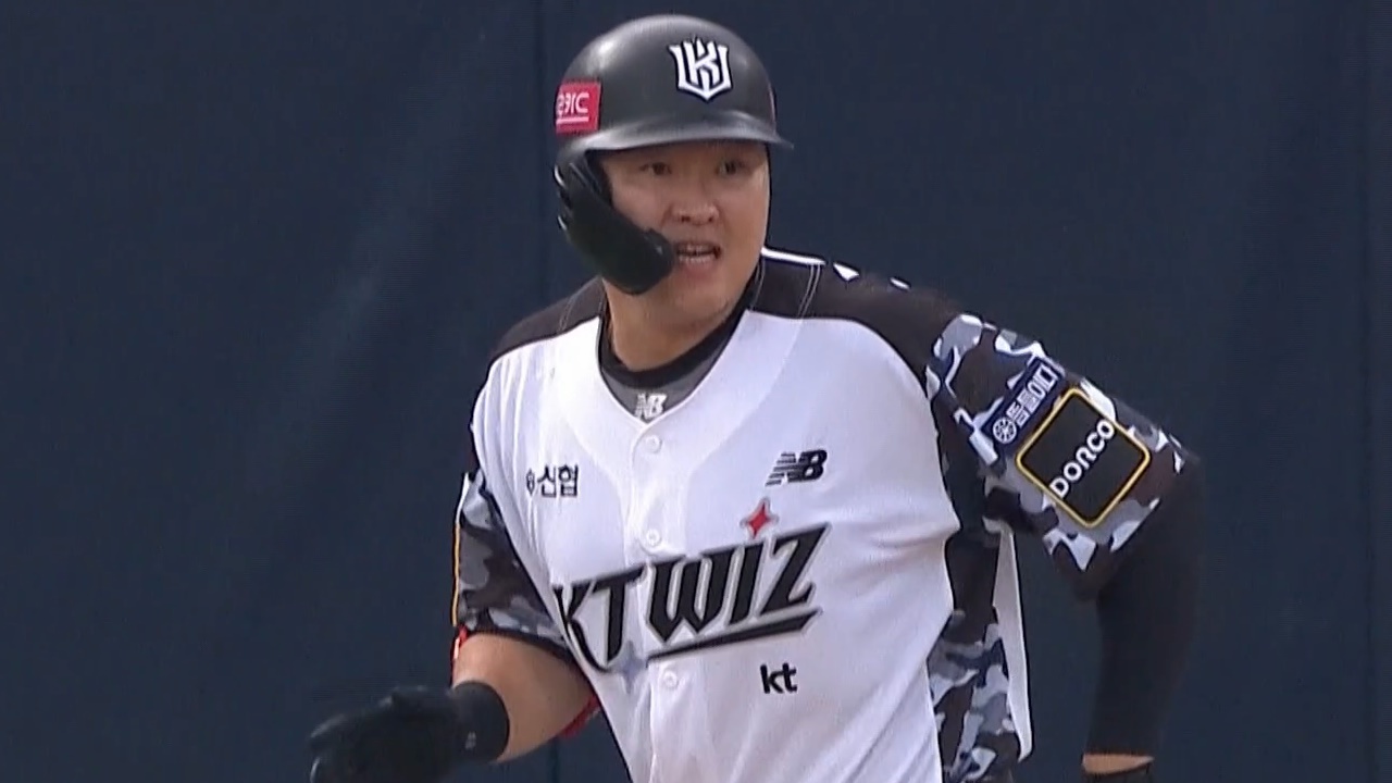 [KT] 2024/6/30 (DH2) 같은 패턴으로 장군-멍군! 오재일의 희생플라이로 동점 | TVING