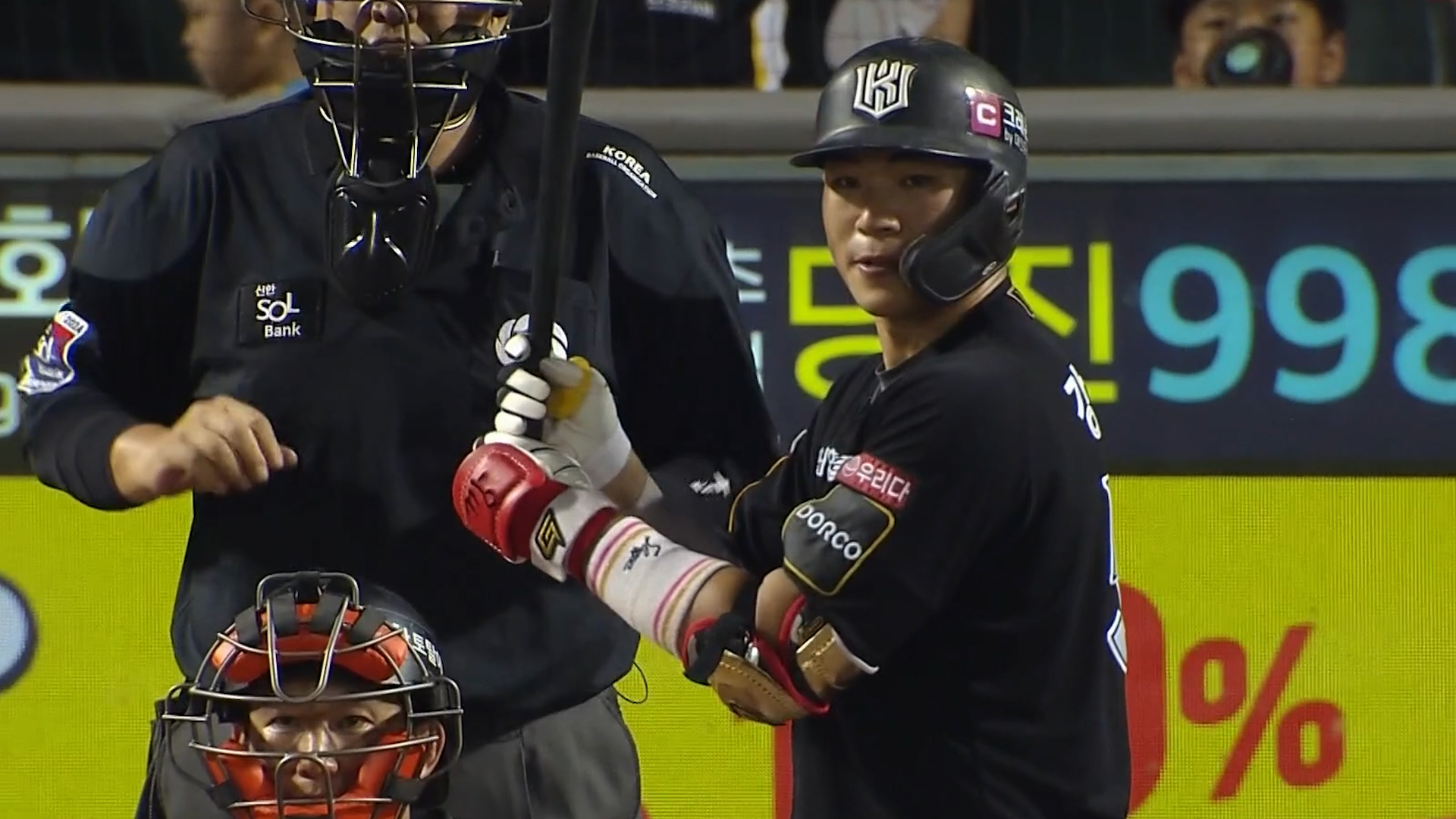 [KT] 2024/7/2 '강현우 오늘만 4타점' 11회 3점 뽑아내는 KT | TVING