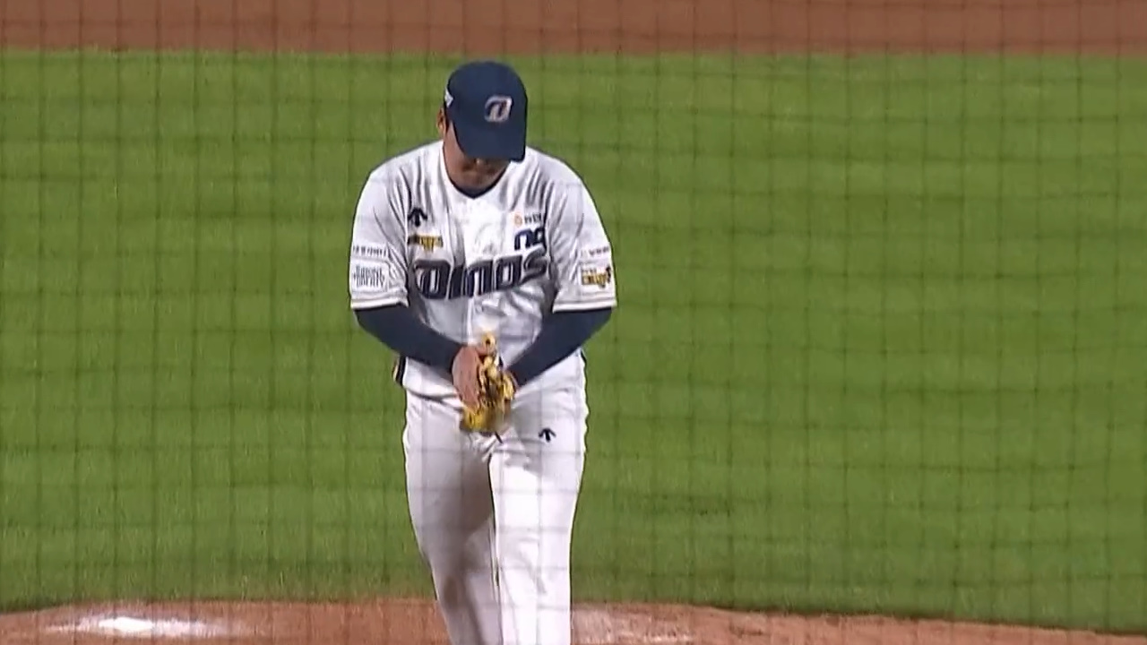 [NC] 2024/7/4 1사 2루에 등판해 이닝을 정리하는 신민혁 | TVING