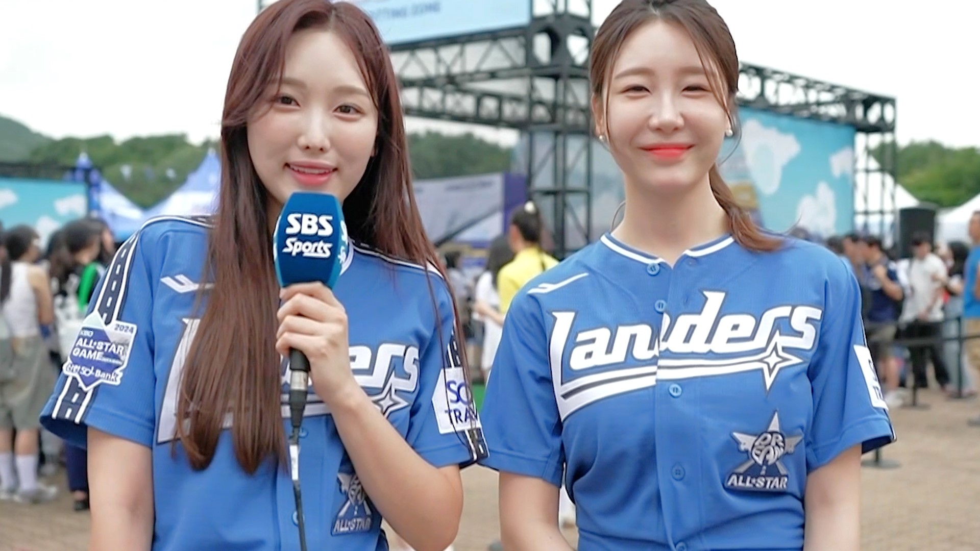 [KBO 올스타전] 김세연, 이지현 아나운서의 경기 전 현장 리포팅 | TVING