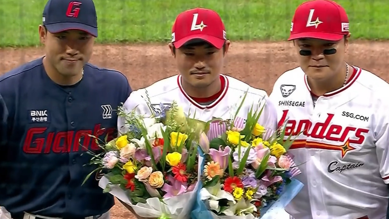 [SSG] 2024/7/9 이지영 개인 통산 1,000안타 시상식 | TVING