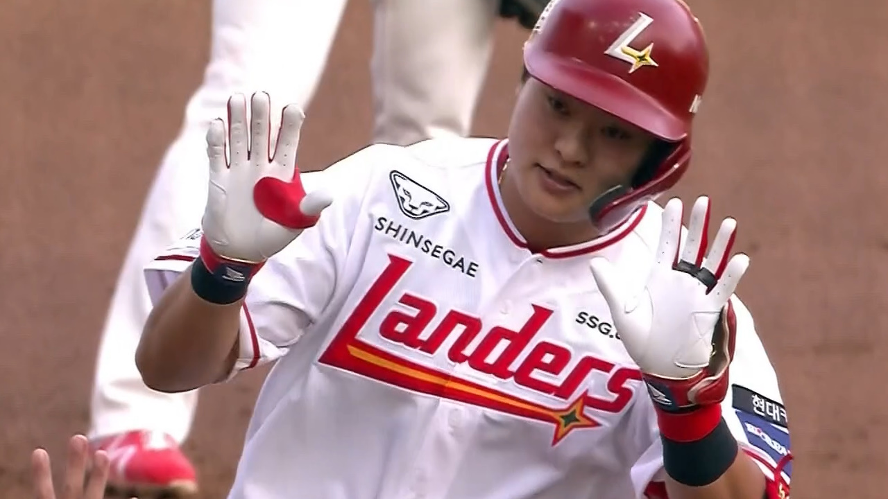 [SSG] 2024/7/11 두 자릿수 홈런! 고명준의 솔로 홈런(시즌 10호) | TVING