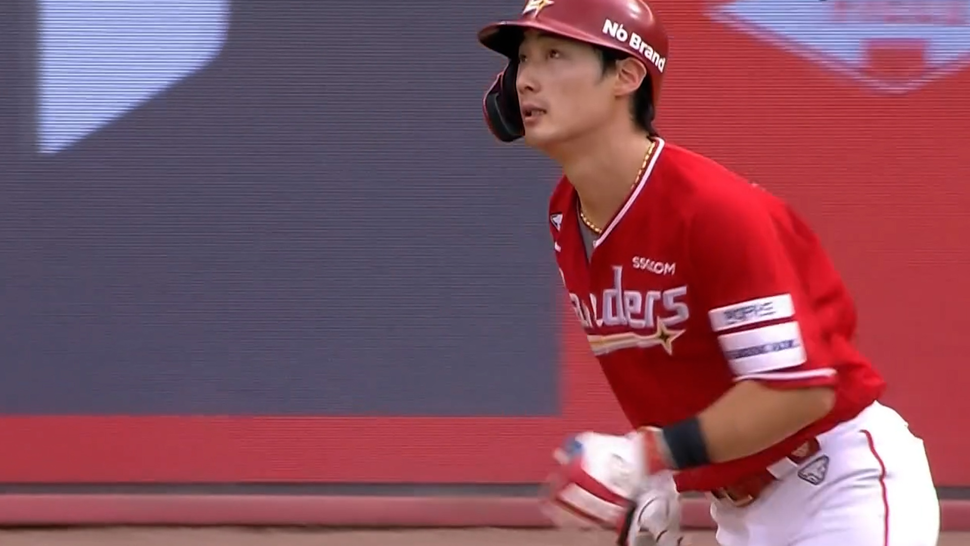 [SSG] 7/13 경기장 밖으로 넘어간 최지훈의 선제 솔로포!(시즌 8호) | TVING