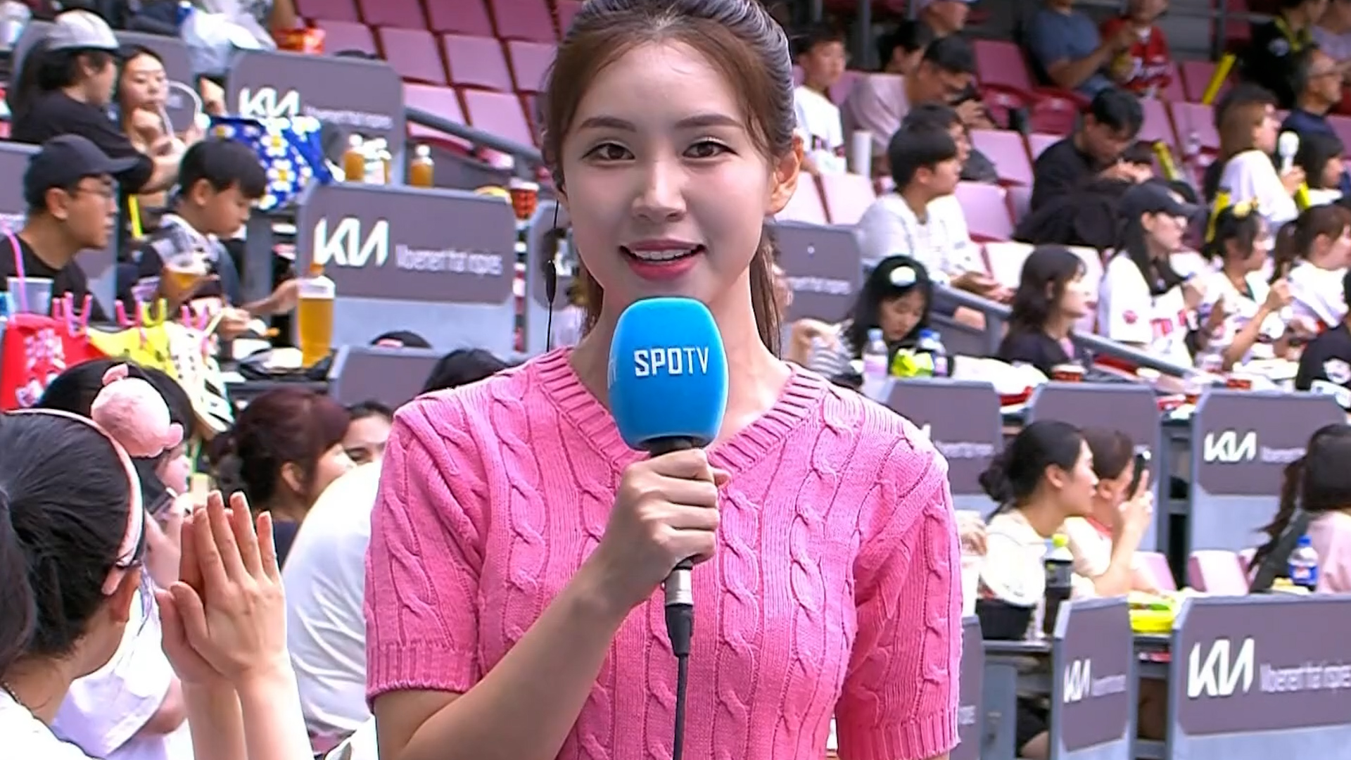 [KIA] 2024/7/14 장민지 리포터의 경기 전 현장 리포팅 | TVING