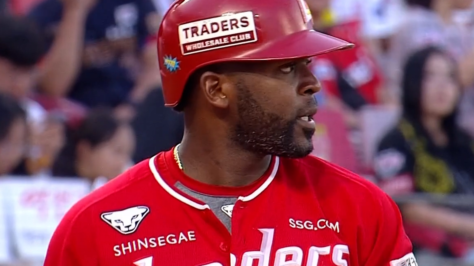 [SSG] 2024/7/14 에레디아의 내야 타구에 추신수가 홈을 밟으며 역전 | TVING