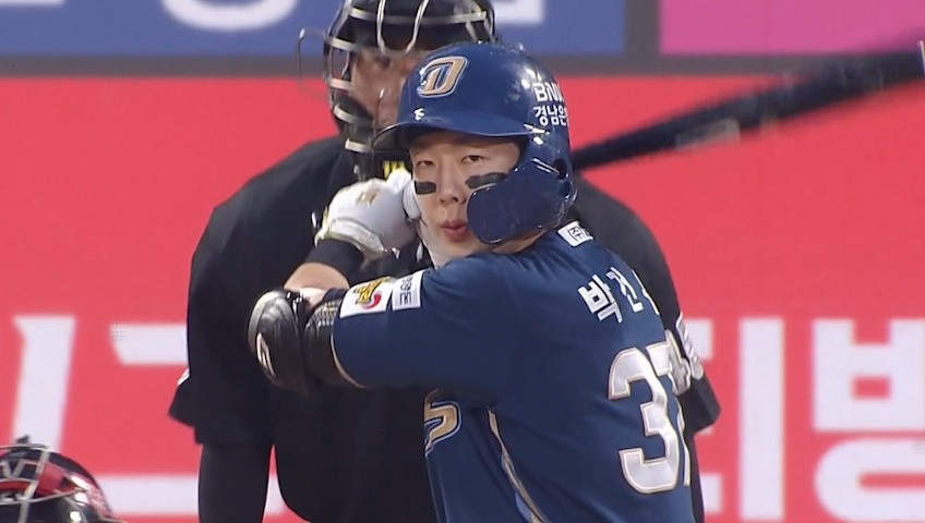 [NC] 2024/7/21 우중간을 가르는 박건우의 적시 2루타 | TVING