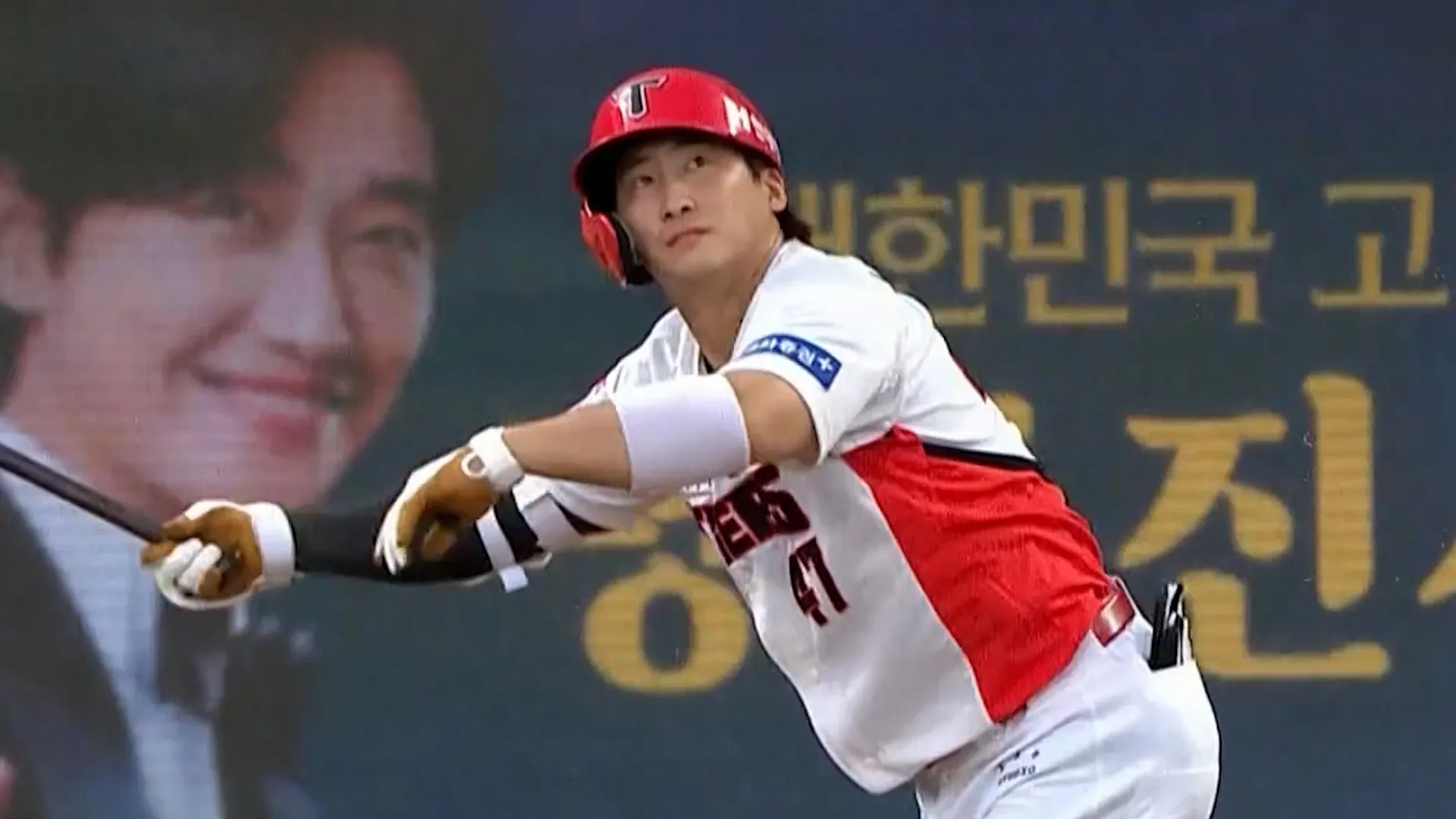 [KIA] 2024/7/23 나성범의 희생플라이로 김도영 홈인 (시즌 95득점) | TVING