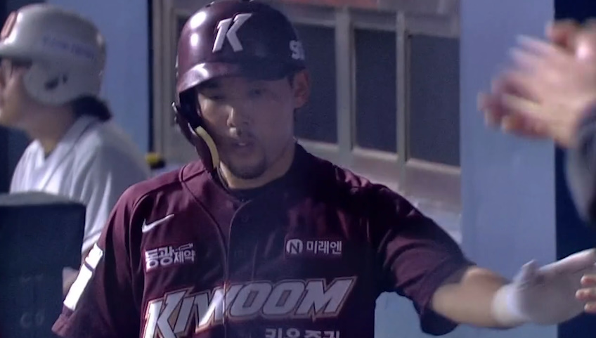 [키움] 2024/7/23 '도슨의 타점' 3루에서 홈으로 들어온 이용규 | TVING