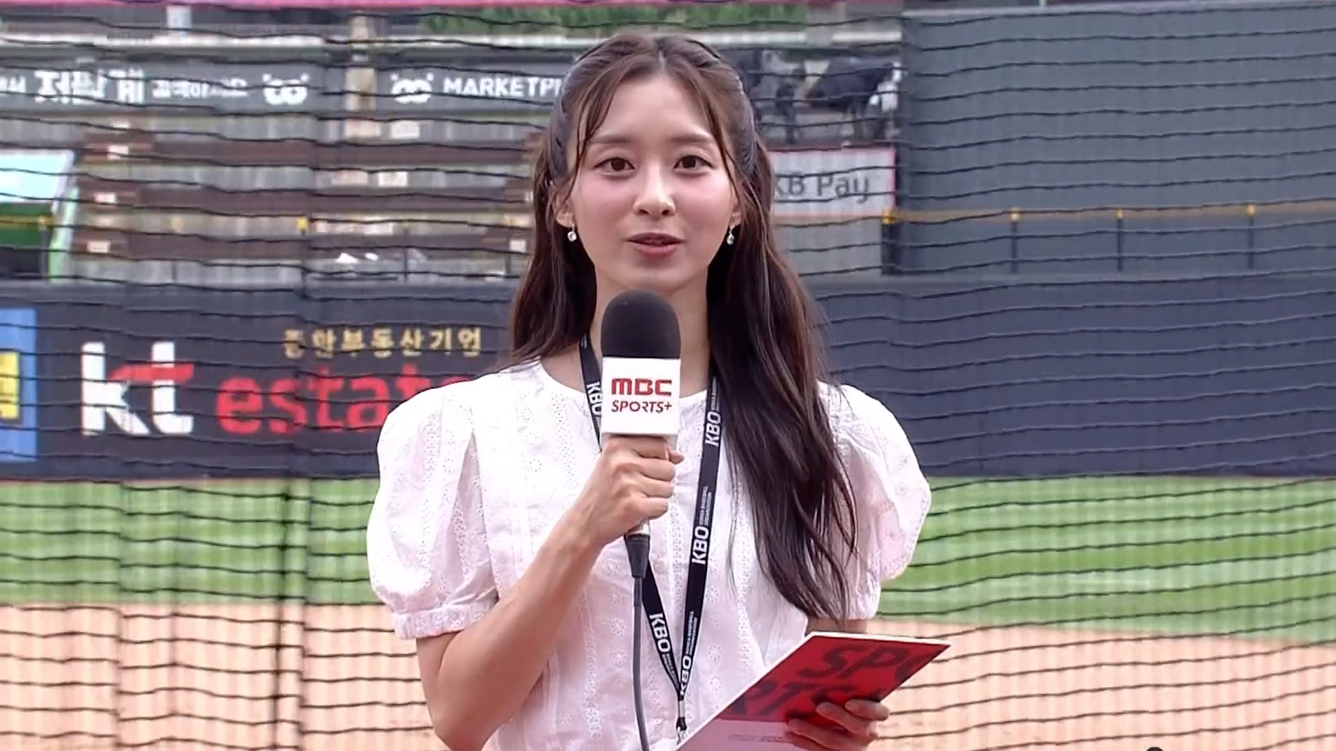 [SSG] 2024/7/24 심효정 리포터의 경기 전 현장 리포팅 | TVING