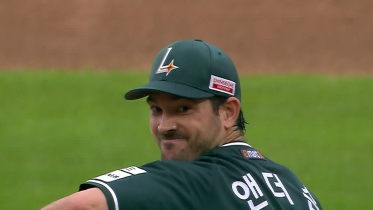 [SSG] 2024/7/26 '155km 패스트볼' 강력한 구위로 KKK 잡아내는 앤더슨 | TVING