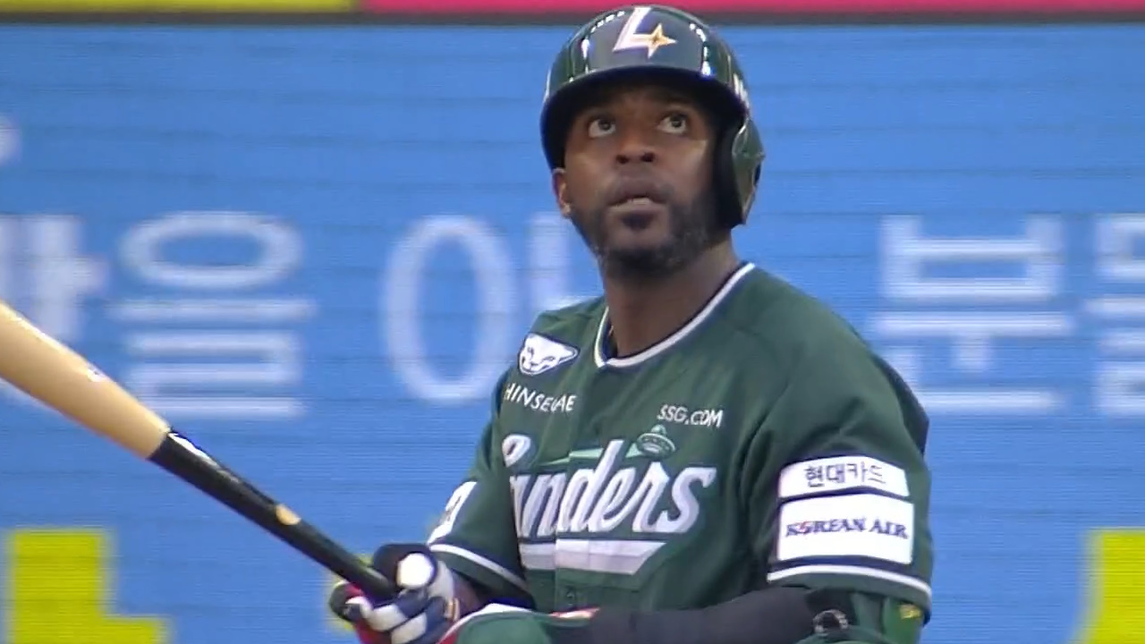 [SSG] 2024/7/26 '커브를 퍼올려서' 발라조빅 상대로 좌월 스리런포 터트리는 에레디아 | TVING