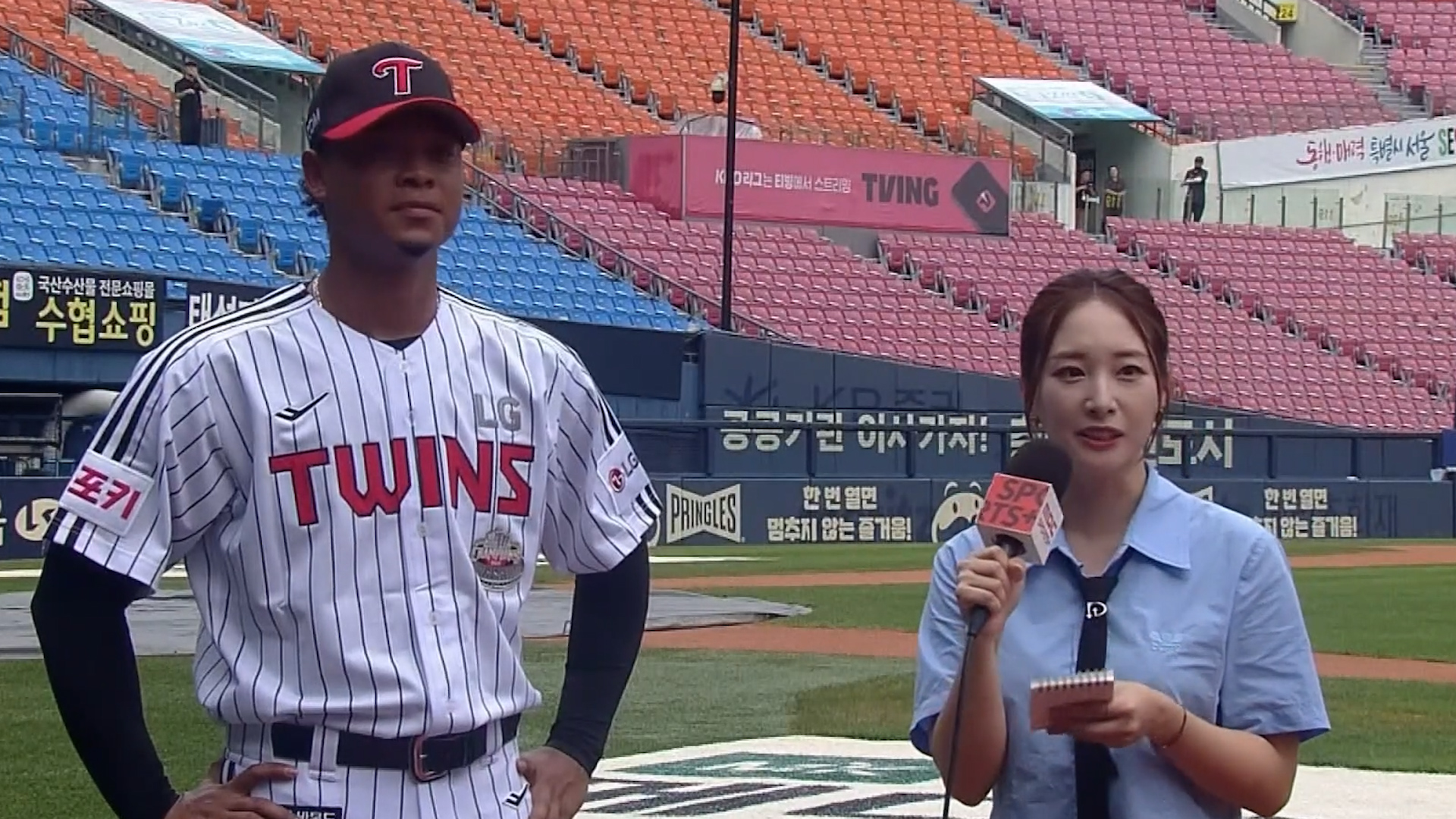 [LG] 2024/7/28 새 외인 투수 에르난데스 인터뷰 | TVING