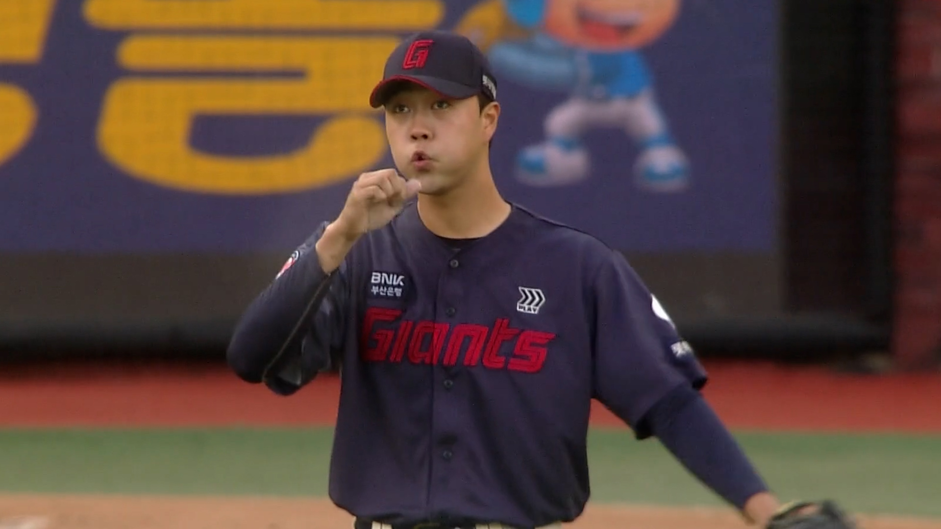 [롯데] 2024/7/30 '1950일 만에 선발 등판' 2017년 1차 지명 윤성빈 | TVING