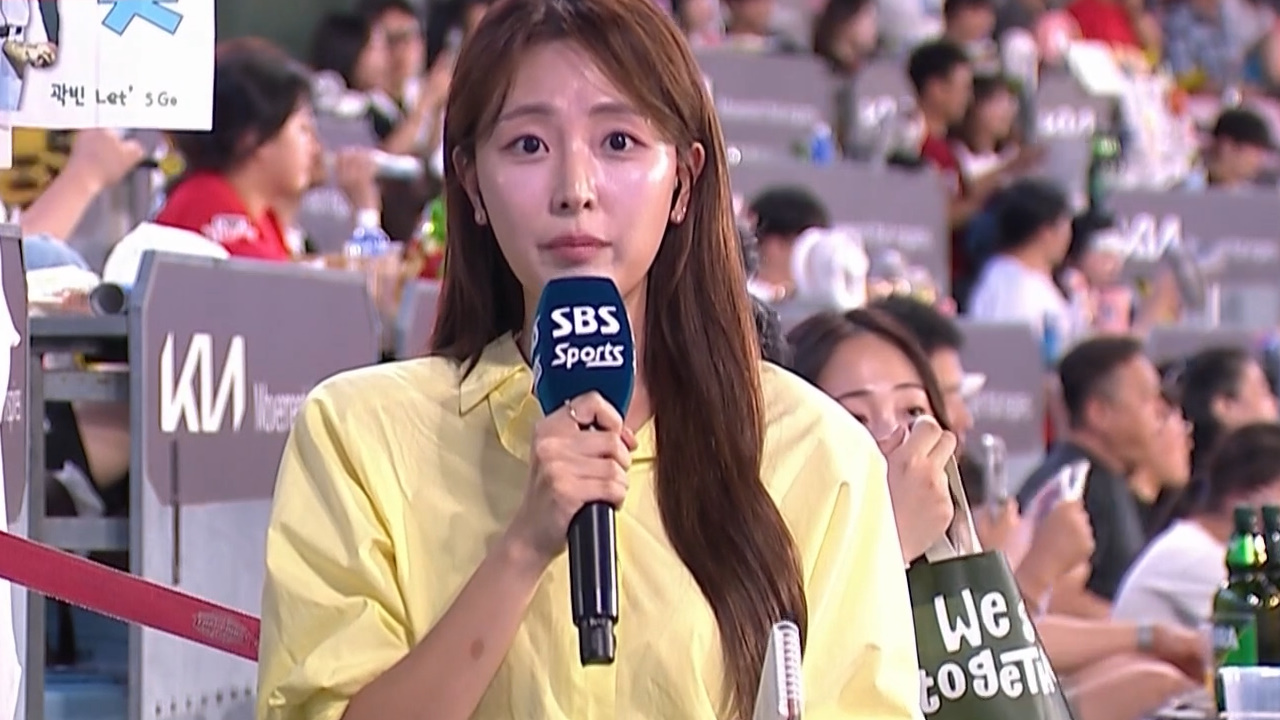 [두산] 7/30 신예원 아나운서의 경기 중간 현장 리포팅 | TVING