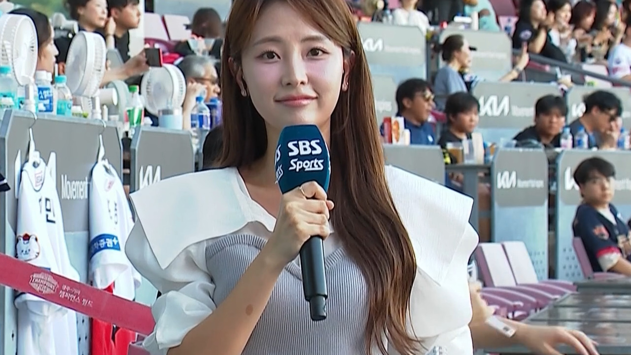 [KIA] 2024/7/31 신예원 아나운서의 경기 전 현장 리포팅 | TVING