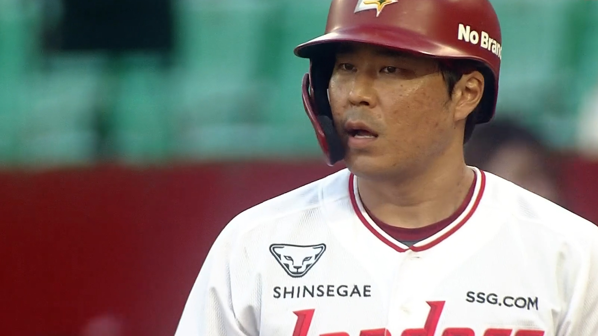 [SSG] 2024/7/31 추격을 시작하는 한유섬의 적시타 | TVING