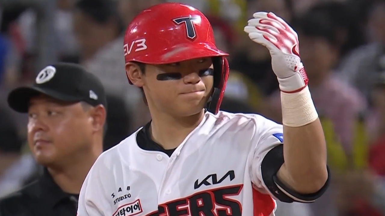 [KIA] 2024/7/31 김도영의 적시타로 한 점 만회하는 KIA | TVING