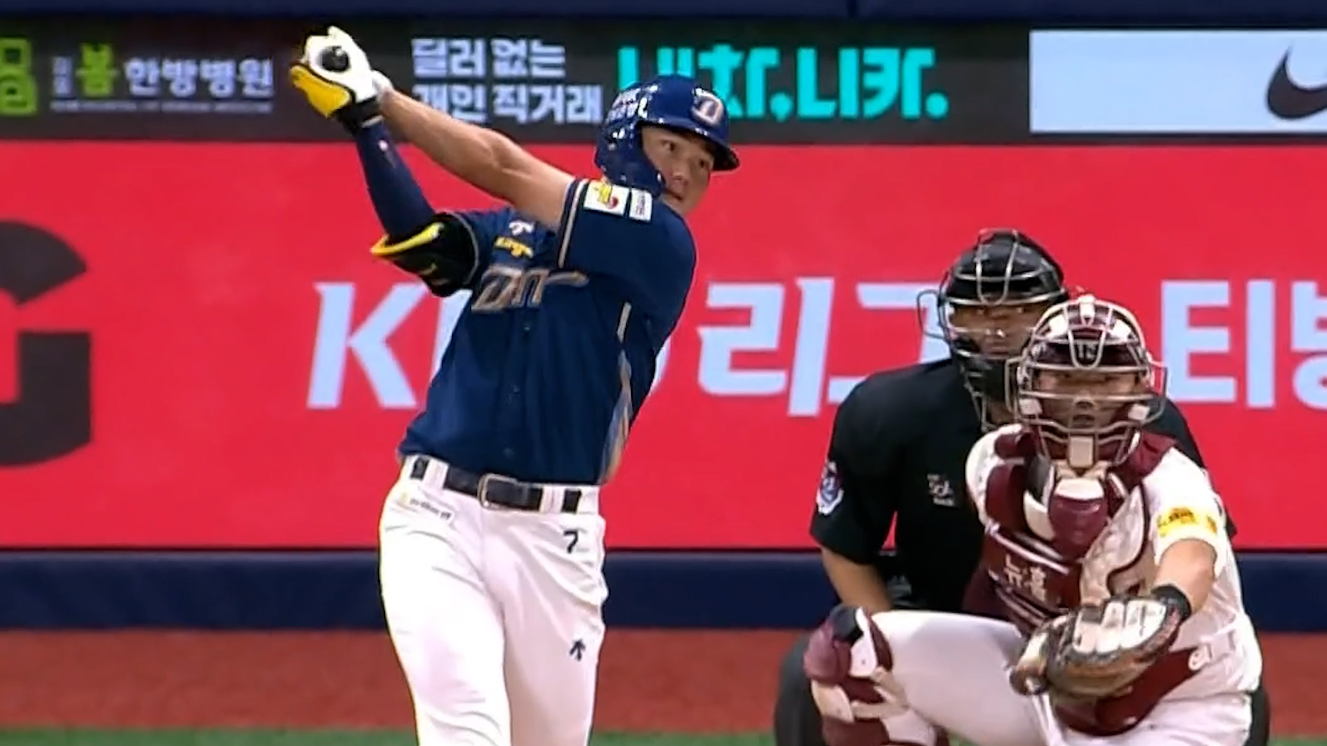 [NC] 2024/8/1 'NC 선발 전원 출루' 김주원의 적시타 | TVING