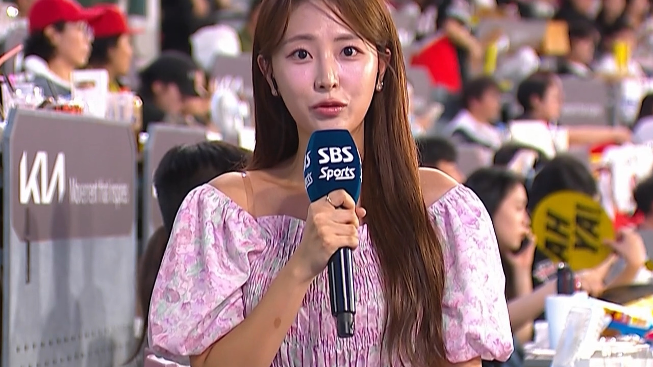 [KIA] 2024/8/1 신예원 아나운서의 경기 중간 현장 리포팅 | TVING