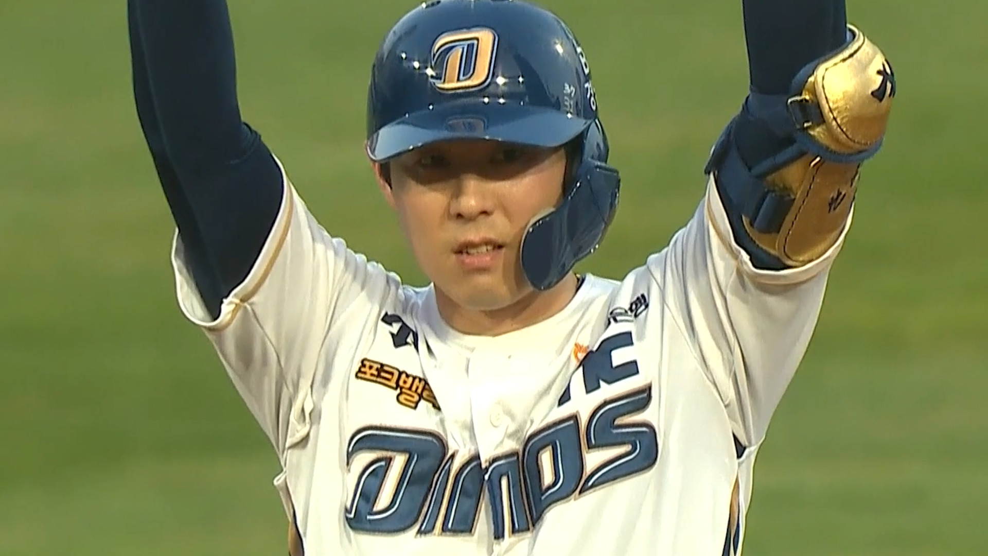 [NC] 2024/8/2 '승부는 다시 원점으로' 김성욱 동점 적시타 | TVING