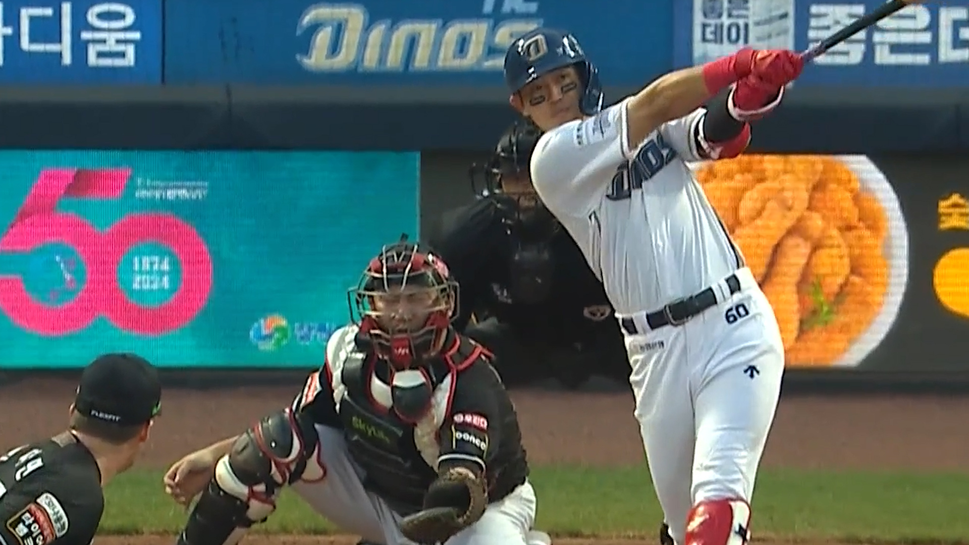 [NC] 2024/8/2 '홈런 6개 중 좌투수에게 5개' 좌투수 킬러 박한결의 스리런! | TVING