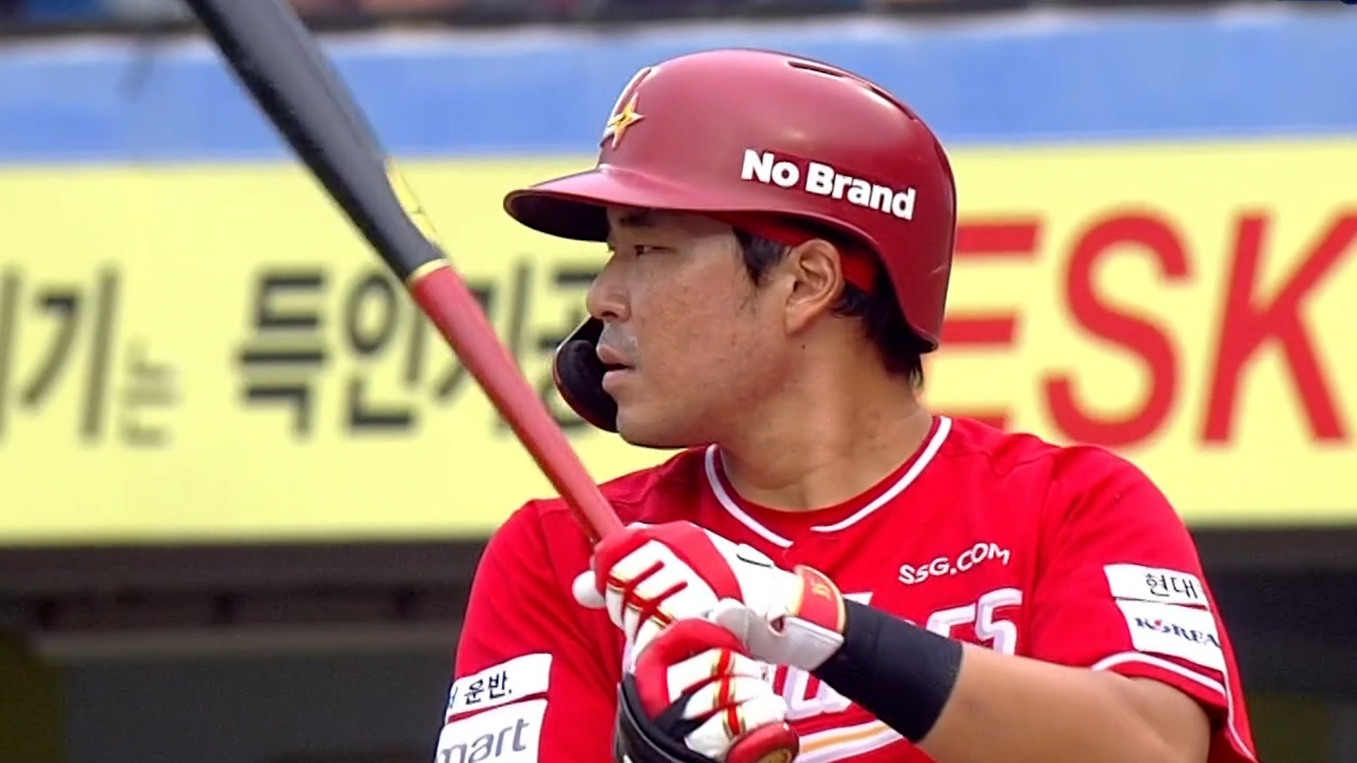 [SSG] 8/4 1루 수비를 뚫어내는 한유섬의 선제 적시타 | TVING