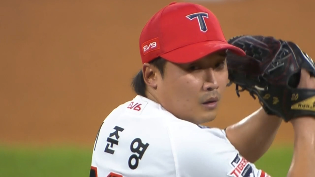 [KIA] 2024/8/6 '위닝샷은 슬라이더!' 삼진으로 위기 탈출하는 이준영 | TVING